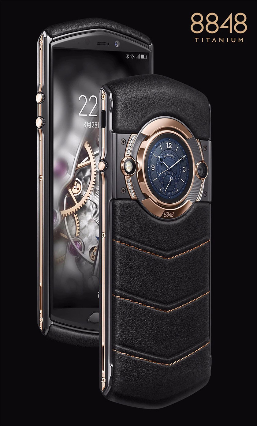 高端贵族国产手机“8848”品牌启用全新LOGO_深圳VI设计-全力设计