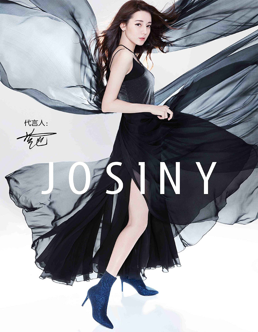 卓诗尼JOSINY时尚女鞋品牌更换全新LOGO_深圳LOGO设计-全力设计